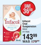Infacol oral suspension-50ml offer at Dis-Chem