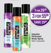 Impulse perfumed body spray assorted-for 1 x 90ml offer at Dis-Chem