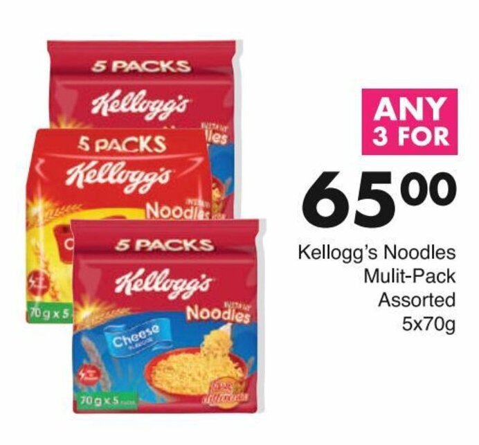 Kellogg's Noodles Multi-Pack Assorted 5x70g offer at Save
