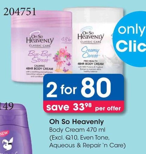 Oh So Heavenly Body Cream 470 ml (Excl. Q10, Even Tone, Aqueous ...