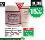 Vitamin e 7000 intense moisturising cream banded pack 500ml plus free ...