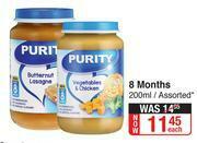 Purity 8 Months (Assorted)-200ml Each offer at Dis-Chem