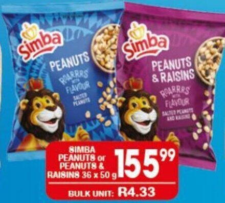 All Peanuts offers - Find and view the cheapest Peanuts offer!
