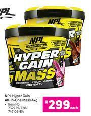NPL Hyper Gain All In One Mass-4Kg Each offer at Game