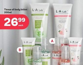 Tissue oil body lotion 200ml offer at PEP