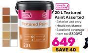 Simple choice textured paint assorted-20l offer at Game