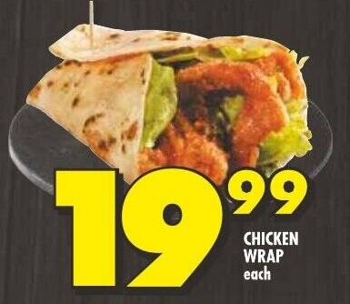 All Wrap It offers - Find and view the cheapest Wrap It offer!