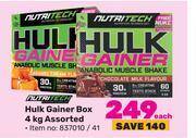 Hulk gainer specials Game – Apr 2025