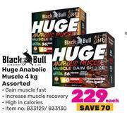 Black bull huge anabolic muscle assorted-4kg each offer at Game