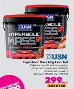 USN Hyperbolic Mass 4 kg Assorted offer at Game