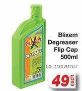 Cap specials at AutoZone – Aug 2025