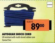 Cord specials at Midas – Jul 2025