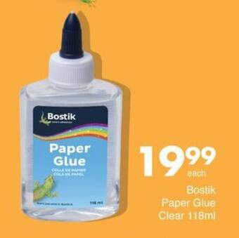 All Clear offers - Find and view the cheapest Clear offer!