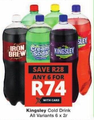 All Kingsley offers - Find and view the cheapest Kingsley offer!