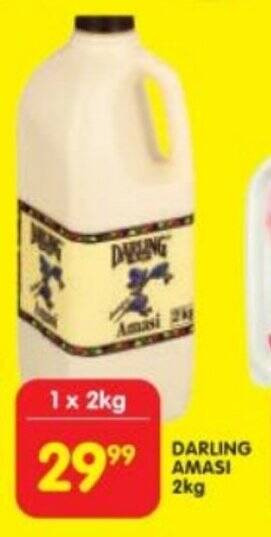 All Amasi offers - Find and view the cheapest Amasi offer!