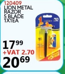 Lion Metal Razor 5 Blade 1x1EA offer at Africa Cash and Carry