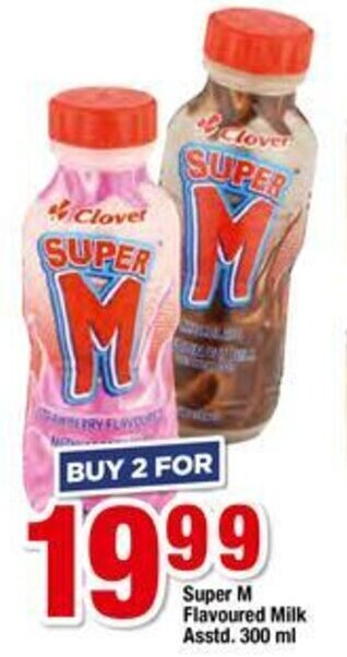 Super M Flavoured Milk 300ml offer at Megasave