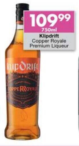 All Royale offers - Find and view the cheapest Royale offer!