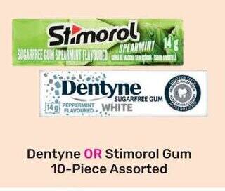 All Gum offers - Find and view the cheapest Gum offer!