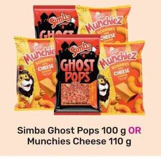 Simba Ghost Pops 100g OR Munchies Cheese 110g offer at Game
