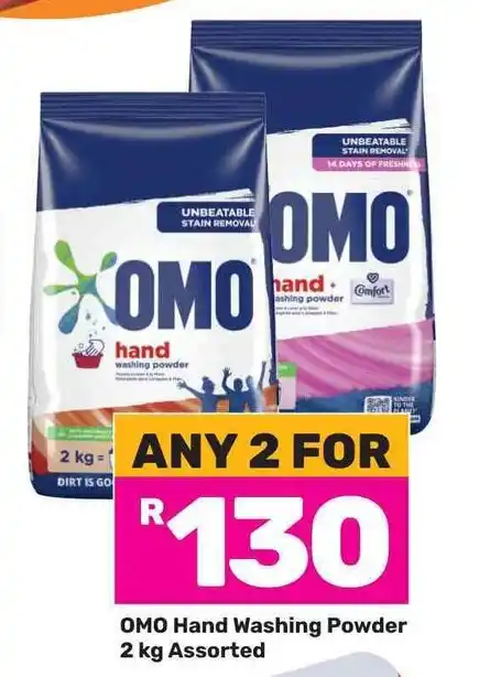 OMO Hand Washing Powder 2kg Assorted offer at Game