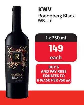 All KWV offers - Find and view the cheapest KWV offer!