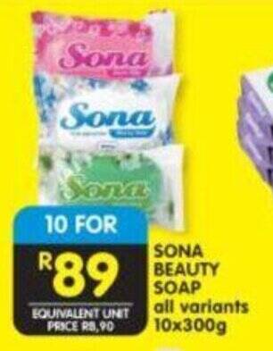 SONA BEAUTY SOAP all variants 10x300g offer at Shoprite