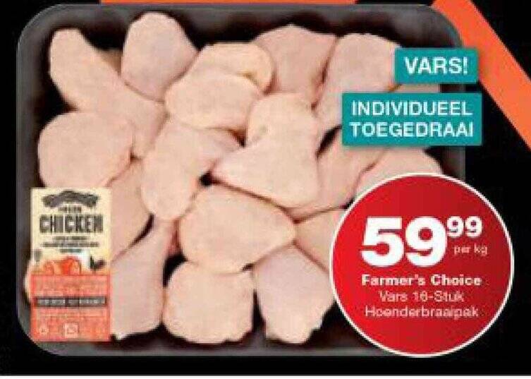 All Choice offers - Find and view the cheapest Choice offer!