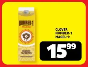 All Number 1 mageu offers - Find and view the cheapest Number 1 mageu ...