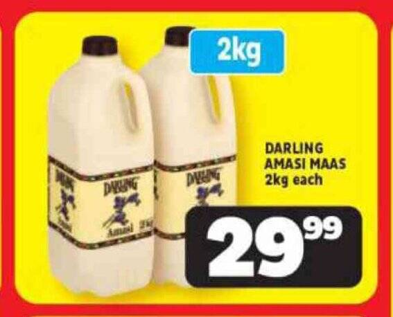 All Amasi offers - Find and view the cheapest Amasi offer!