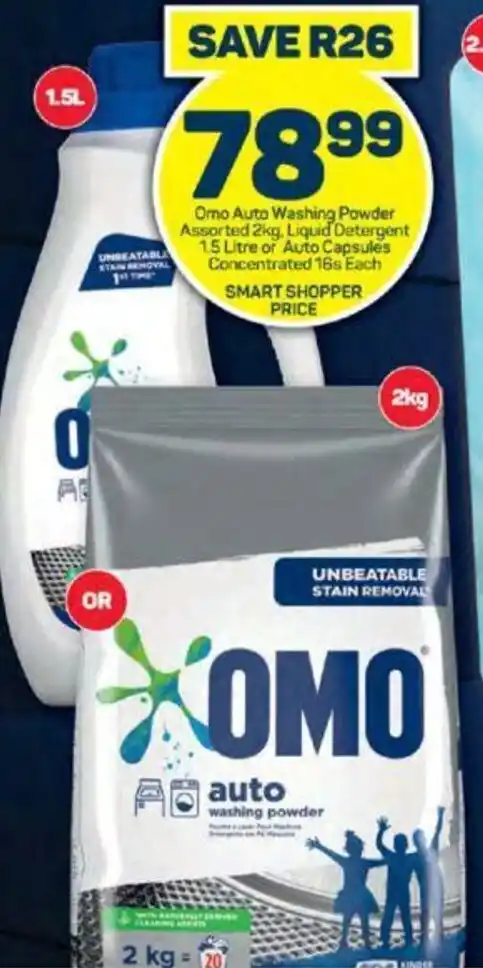 Omo Auto Washing Powder Assorted 2kg, Liquid Detergent 1.5 Litre or Auto Capsules Concentrated ...
