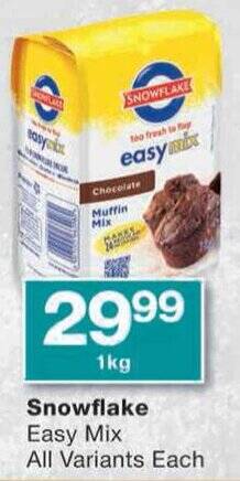 All Snowflake offers - Find and view the cheapest Snowflake offer!