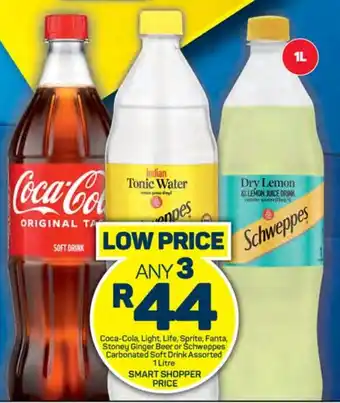 Spar Carbonated Soft Drink 2L offer at Spar
