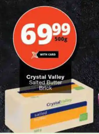 All Salted butter offers - Find and view the cheapest Salted butter offer!