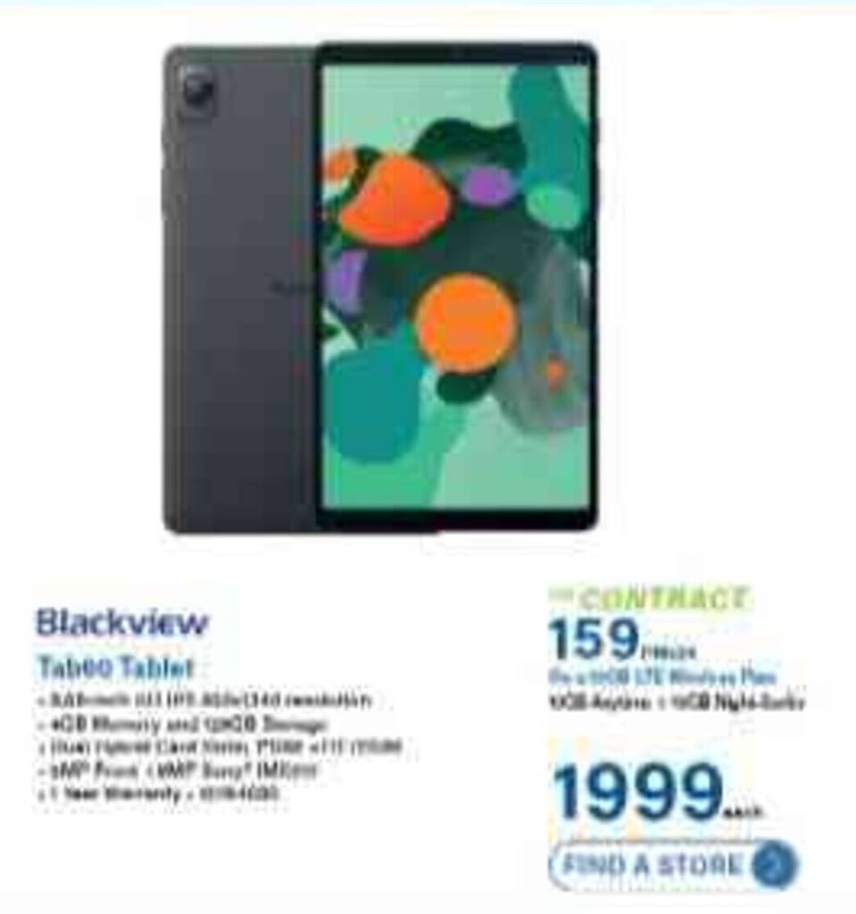 All Tab offers - Find and view the cheapest Tab offer!