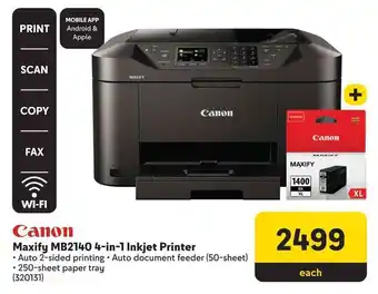All Canon offers - Find and view the cheapest Canon offer!