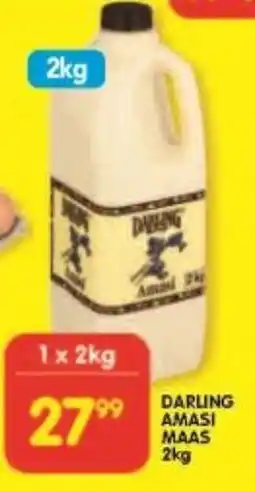 All Darling offers - Find and view the cheapest Darling offer!