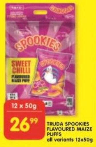 All Truda offers - Find and view the cheapest Truda offer!