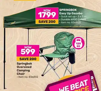 All Gazebo offers - Find and view the cheapest Gazebo offer!