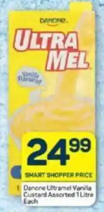 All Ultramel offers - Find and view the cheapest Ultramel offer!