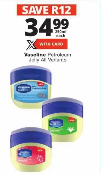 All Petroleum jelly offers - Find and view the cheapest Petroleum jelly ...
