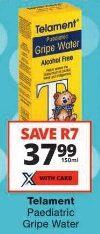 All Telament offers - Find and view the cheapest Telament offer!