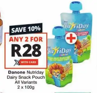 All Danone NutriDay offers - Find and view the cheapest Danone NutriDay ...