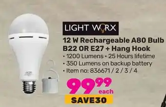 All Bulb offers - Find and view the cheapest Bulb offer!