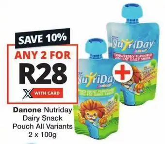 All Danone NutriDay offers - Find and view the cheapest Danone NutriDay ...