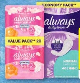All Always pads offers - Find and view the cheapest Always pads offer!