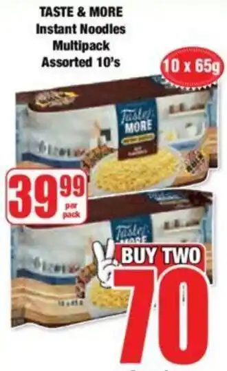 TASTE & MORE Instant Noodles Multipack Assorted 10's offer at Boxer