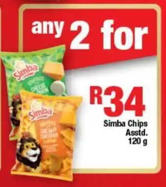 All Simba offers - Find and view the cheapest Simba offer!