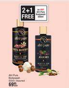Afri Pure Body Wash Assorted-500ml Each offer at Dis-Chem