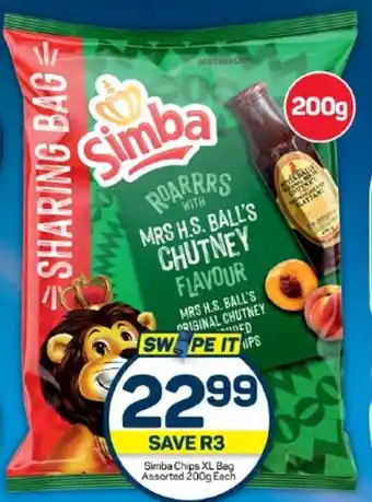 All Simba offers - Find and view the cheapest Simba offer!